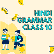 Hindi Grammar Class 10 For Class 10 Preparation Syllabus Video