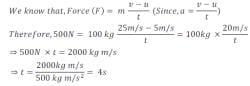 Numerical Problems Based on Newton's Second Law of Motion(2) - Force ...