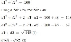 CAT 2021: Mensuration PDF Download