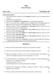Sample paper of SCIENCE(set-1) class 10th by Utkarsh rai PDF Download
