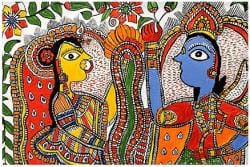 Art Forms of Bihar - BPSC (Bihar) PDF Download