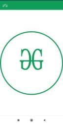 How to create a Circular image view in Android without using any library? - Software Development ...