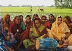 Folk Songs of Bihar - BPSC (Bihar) PDF Download