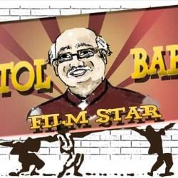 Summary of patol Babu film star - Class 10 PDF Download