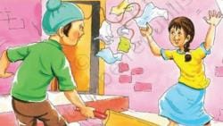 OUT! OUT! - 1 Class 2 Worksheet English