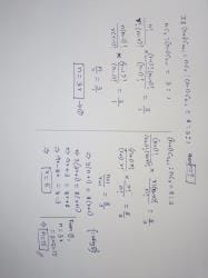 If (n+1) C(r+1):ncr :(n-1) C(r-1) = 8:3:1 then n=? - Management PDF ...