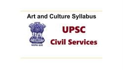 Art and Culture UPSC Syllabus PDF Download