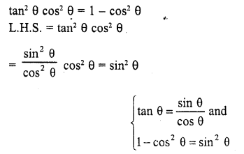 Trigonometric Identities-RD Sharma solutions - Class 9 PDF Download