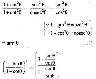 Trigonometric Identities-RD Sharma solutions - Class 9 PDF Download