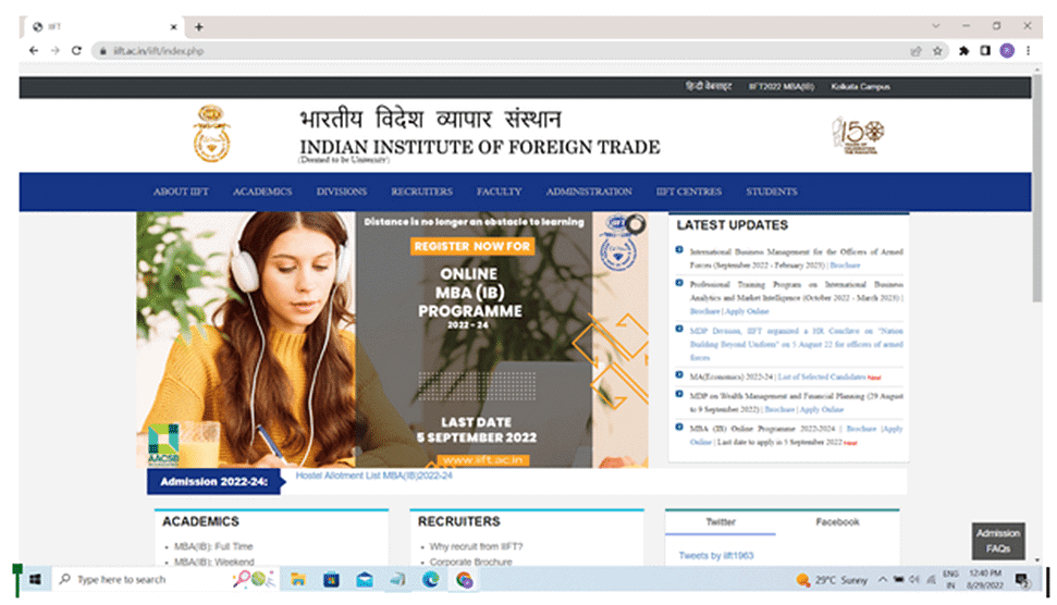 IIFT Notification PDF Download