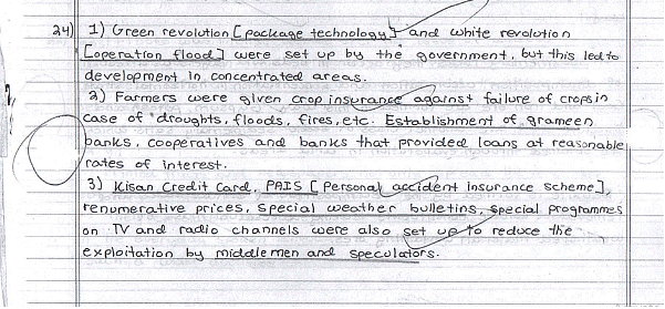 CBSE Class 10 Topper Answer Sheet: PDF Download PDF Download