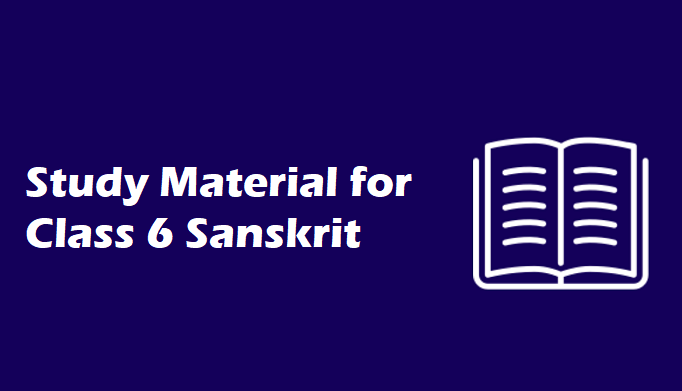 Rachna Sagar Divyam Sanskrit Vyakaran For Class Army, 40% OFF Rachna Sagar Divyam Sanskrit Vyakaran For Class Army, 40% OFF