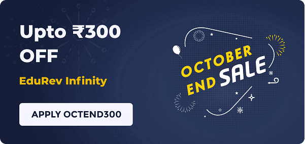 October End Sale - 2D Design PDF Download