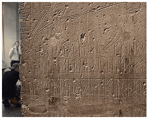 Archaeological Sources - History Optional for UPSC (Notes) PDF Download