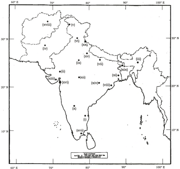 UPSC Mains Answer PYQ 2021: History Paper 1 (Section- A) - History ... UPSC Mains Answer PYQ 2021: History Paper 1 (Section- A) - History ...