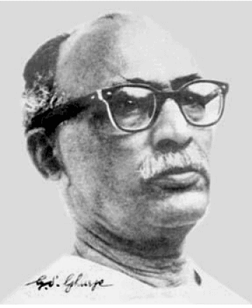 Perspectives on the Study of Indian Society Indology (G.S. GHURYE ...