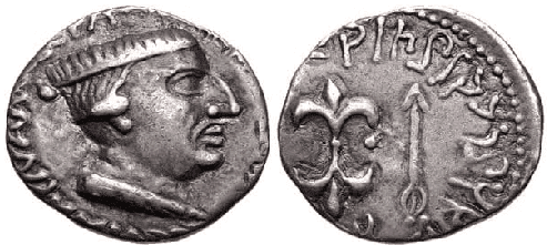 The Satavahanas - History Optional for UPSC (Notes) PDF Download