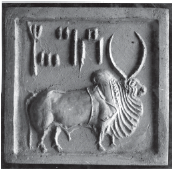 Harappan Civilization - 2 - Lucent for GK - UPSC PDF Download