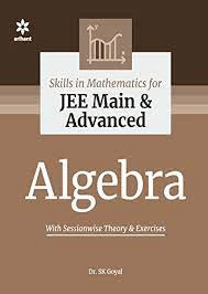 Best Books for JEE Mains and Advanced Maths PDF Download
