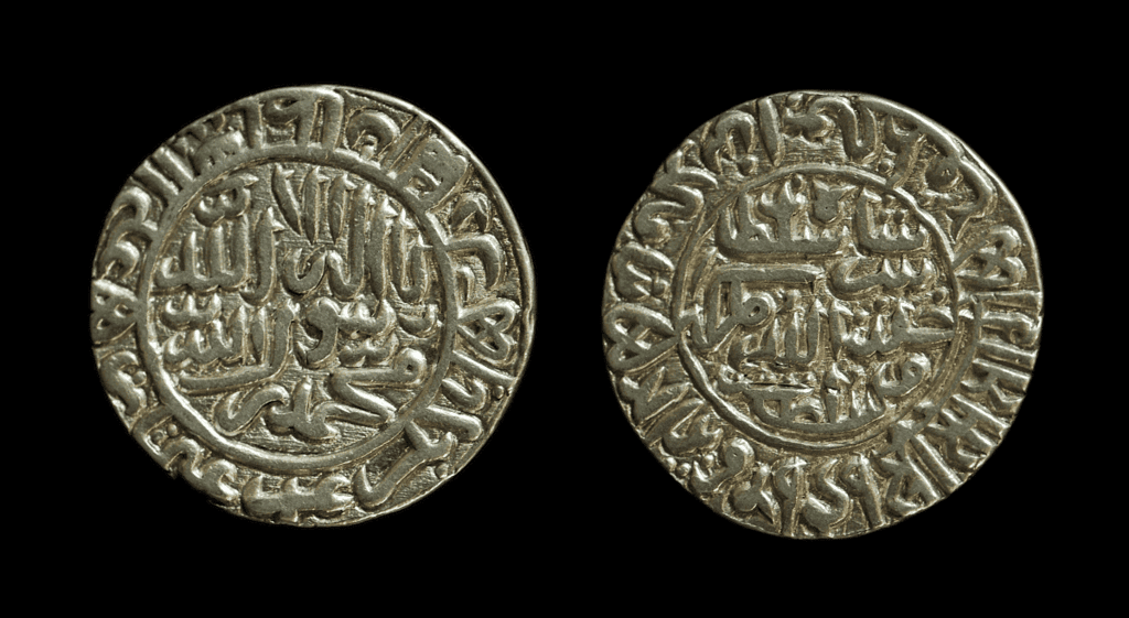 The Sur Empire - History for UPSC CSE PDF Download