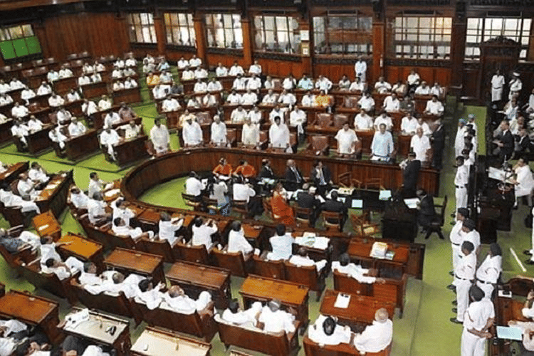 Class 7 Civics Chapter 3 Notes - How the State Government Works Free PDF