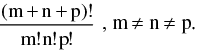 Important Permutations and Combinations Formulas for JEE and NEET