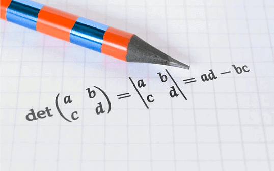 Introduction to Determinants - Mathematics (Maths) for JEE Main and ...