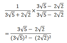 Class 9 Maths - Number System CBSE Worksheets- 1