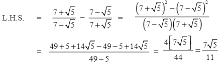 Class 9 Maths Chapter 1 HOTS Questions - Number System