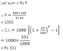 Find the compound interest at the rate of 10% for 3 years on that ...