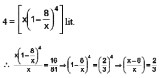 Important Formulas: Mixtures and Alligations - SSC CGL Tier 2 - Study ...