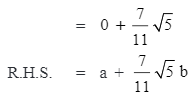 Class 9 Maths Chapter 1 HOTS Questions - Number System