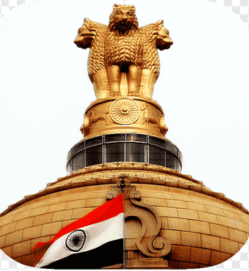 State Public Service Commission - Indian Polity for UPSC CSE PDF Download