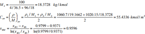 Equimolar Counter Diffusion Of A and B (NA =-NB) - Mass Transfer ...