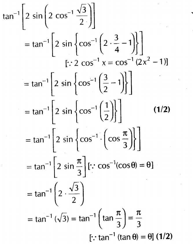 Inverse Of Trigonometric Functions (Important Questions) Class12th 2019 ...