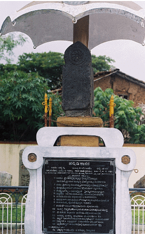 Nitin Singhania Summary: Edicts and Inscriptions - History for UPSC CSE ...