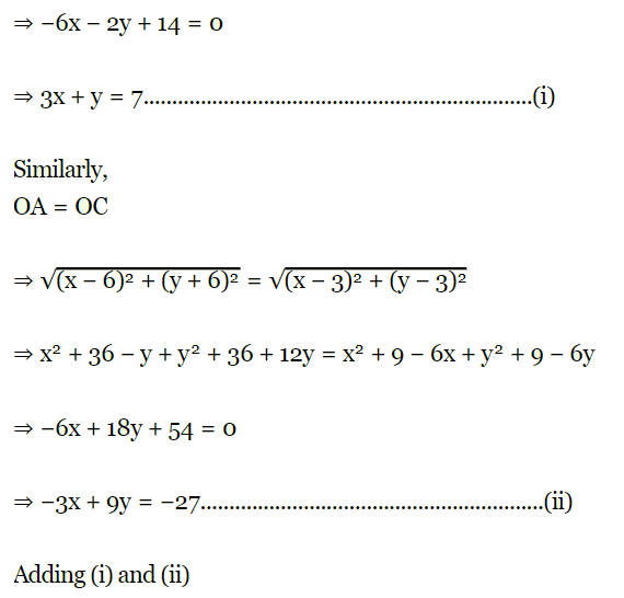 Coordinate Geometry Class 10 Worksheet Maths Chapter 7