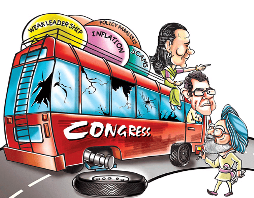 Recent Developments in Indian Politics Class 12 Political Science