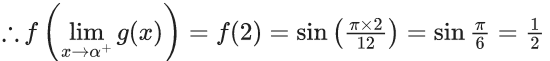 JEE Main Previous year questions (2021-23): Limits, Continuity and ...