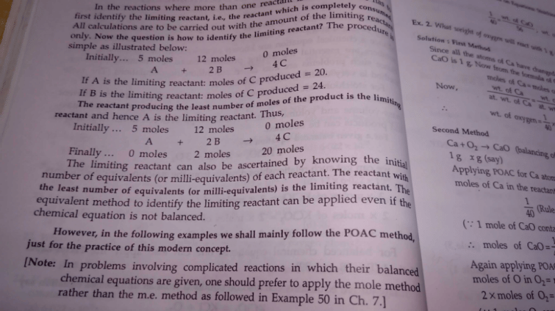 How we find limiting reagent? - EduRev Class 11 Question