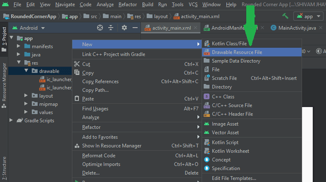How to Add a TextView with Rounded Corner in Android? - Software Development PDF Download