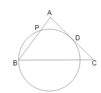 Important Formulas for CAT Coordinate Geometry