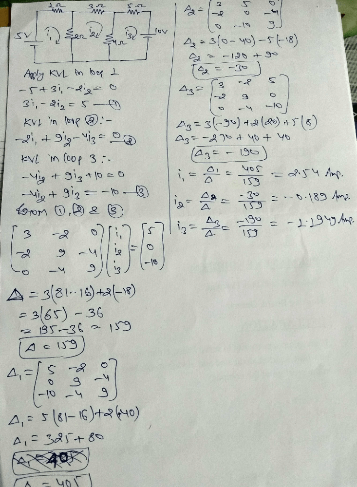 Find the value of the currents I1, I2 and I3 flowing clockwise in the ...