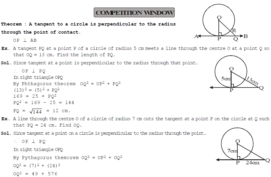 NCERT Exercises - Circles, Class 9, Mathematics PDF Download