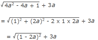 Important Formulas: Square Roots and Cube Roots - Quantitative Aptitude ...