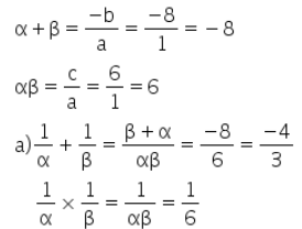 Class 10 Maths Chapter 2 HOTS Questions - Polynomials