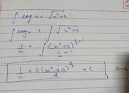 Integration Of Log X Under Root X Square A Square EduRev Class 12 Integration Of Log X Under Root X Square A Square EduRev Class 12