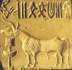 Religion, Sculpture, Seals and Tools of the people at IVC - UPSC PDF ...