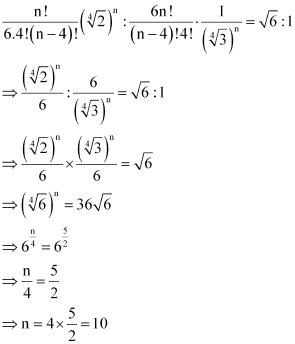 NCERT Solutions Class 11 Maths Chapter 7 - Binomial Theorem