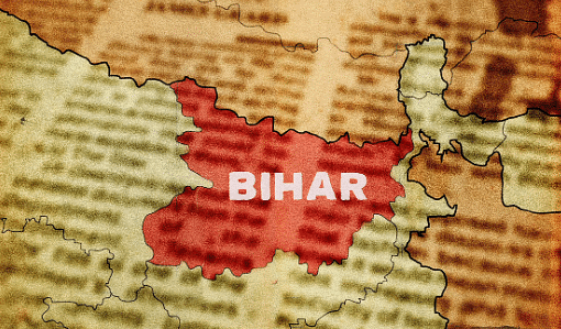 History of Modern Bihar after Independence - BPSC (Bihar) PDF Download